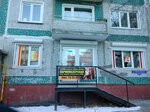 Debyut (Volgogradskaya ulitsa No:30Б), güzellik salonu  Omsk'tan