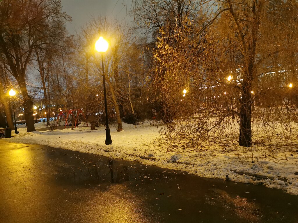 Bank Bench, Moskova, foto