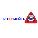 Autowash (Zhigulyovskaya Street No:11А), oto yıkama  Ulyanovsk'tan