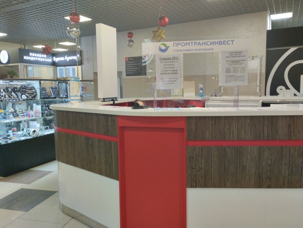 Sigorta şirketleri Промтрансинвест, Brest, foto