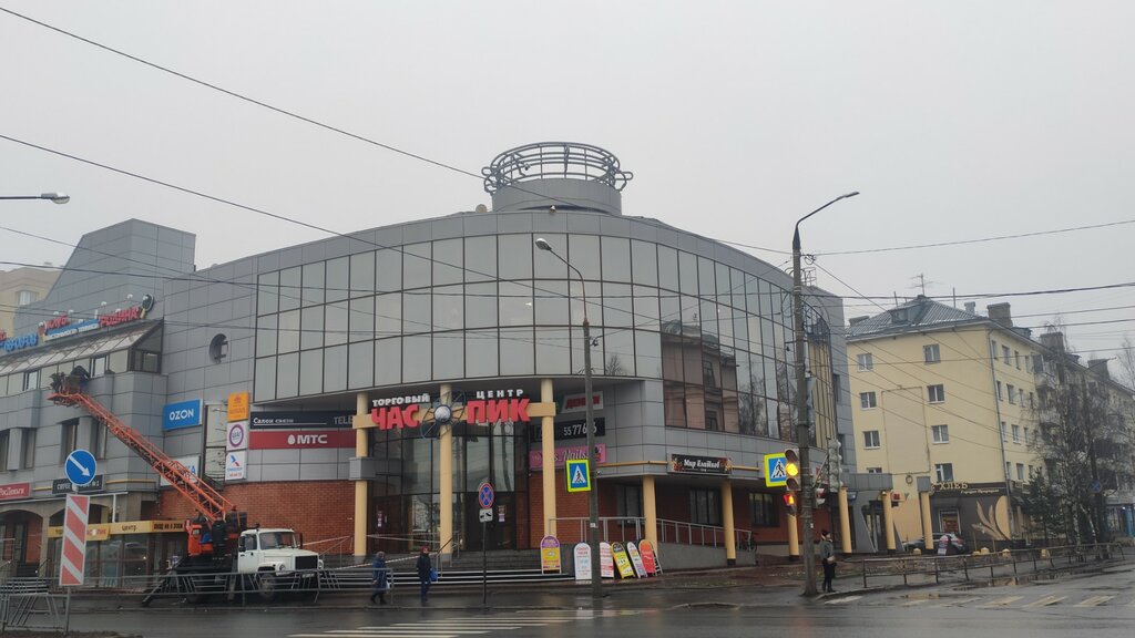 Çorap ve külotlu çorap mağazaları Жизель, Arhangelsk, foto