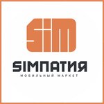 Simpatiya (Tashkentskaya Street No:3), cep telefonu ve aksesuarları satış mağazaları  Makhachkala'dan