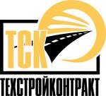 TekhStroyKontrakt (Dubnenskaya ulitsa No:21), yol ve asfalt ürünleri  Dmitrov'dan