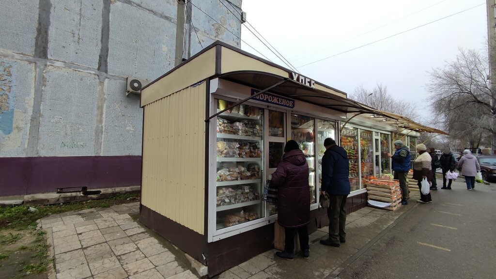 Ekmek fırını Киоск по продаже хлебобулочных изделий, Voronej, foto