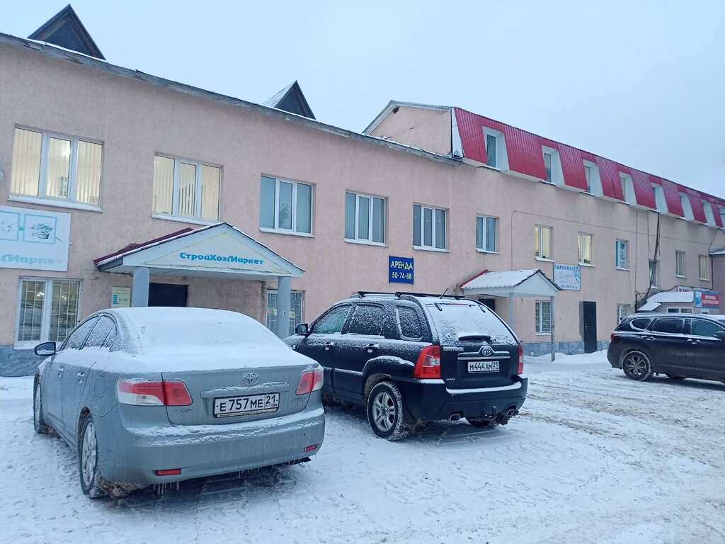 Enerji kurumları Энергофинансгрупп, Cheboksary, foto