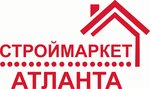 Stroymarket Atlanta (ulitsa Matrosova No:15, Korenovsk), yapı mağazası  Korenovsk'tan