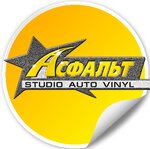 Studio autovinyl Asfalt (Dovatora Street No:11, Novosibirsk), tuning  Novosibirsk'ten