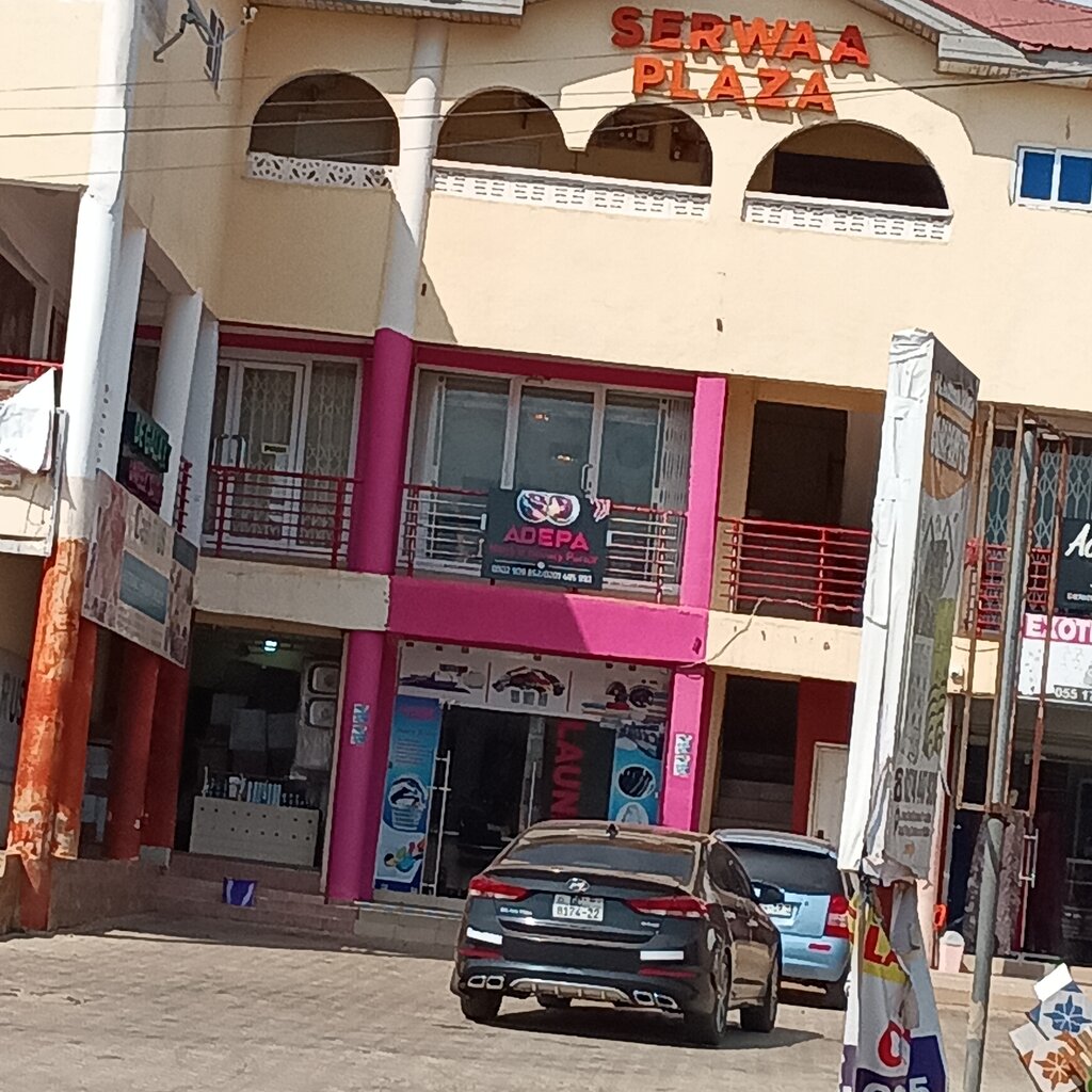 i̇ş merkezi Serwaa Plaza, Dünya, foto