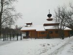 Воскресная школа (Родниковая улица No:16, корп. 2), dini kurslar  Moskova'dan