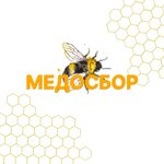 Пчеловодство (Nekrasova Street No:45), arıcılık malzemeleri  İvanovo'dan