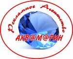 Akvamarin (Moskovskaya Street No:235), reklam ajansları  Kaluga'dan