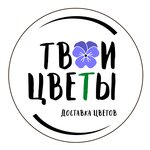 Садовод Цветы (Sadovaya ulitsa No:16), çiçekçiler  Kaşira'dan