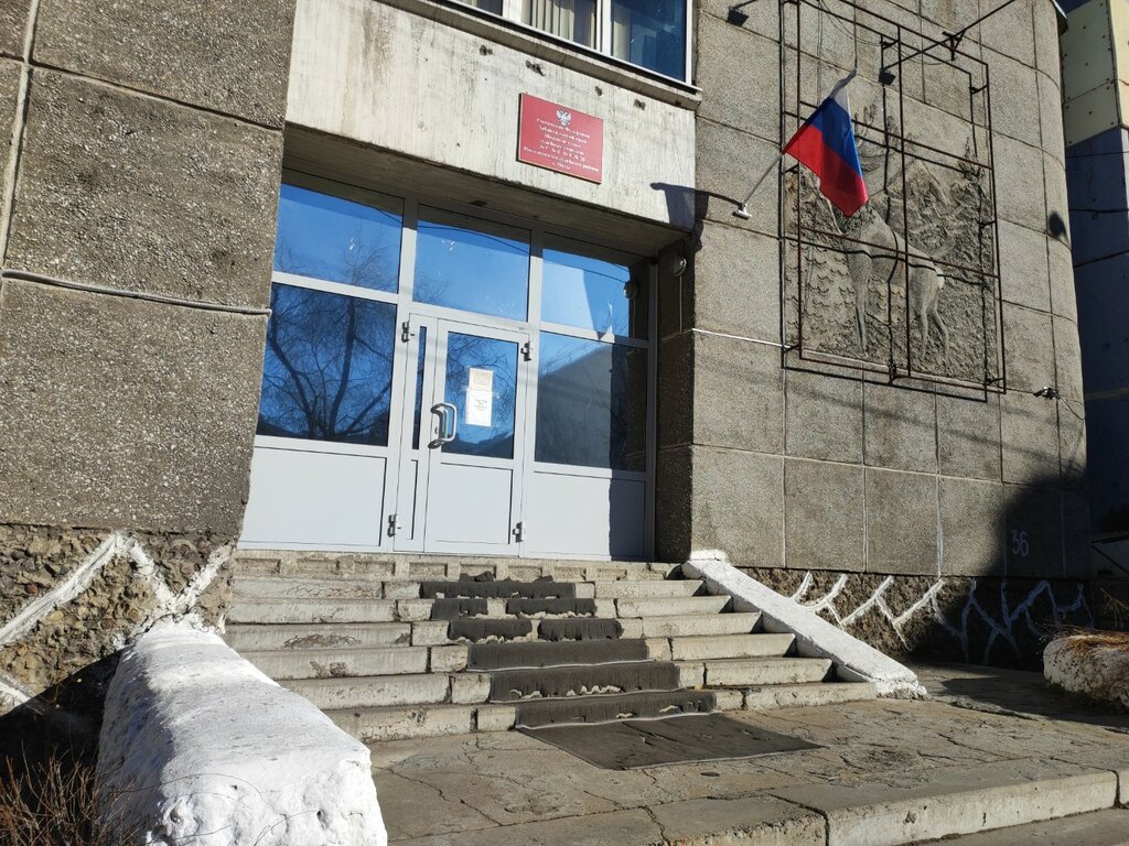 Sulh hakimi Судебный участок № 8 Ингодинского района г. Читы, Çita, foto
