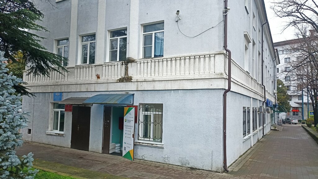Belediyeler, devlet daireleri Upravleniye po rabote s molodezhyu administratsii munitsipalnogo obrazovaniya Tuapsinskogo rayona, Tuapse, foto