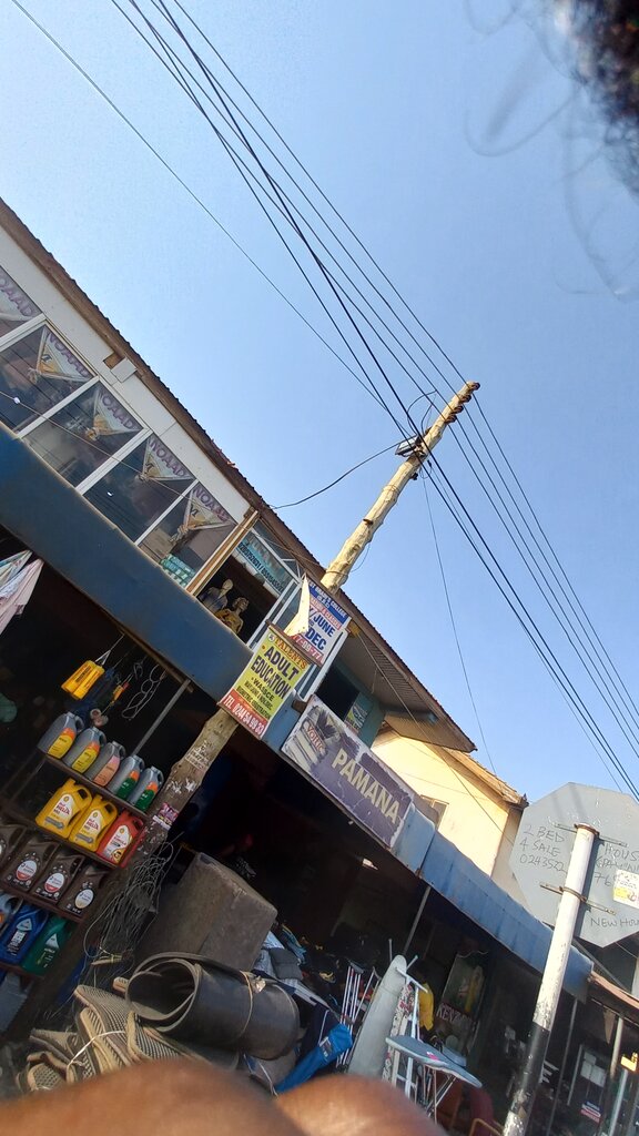 Toptan satış mağazaları Pamana, Akra, foto