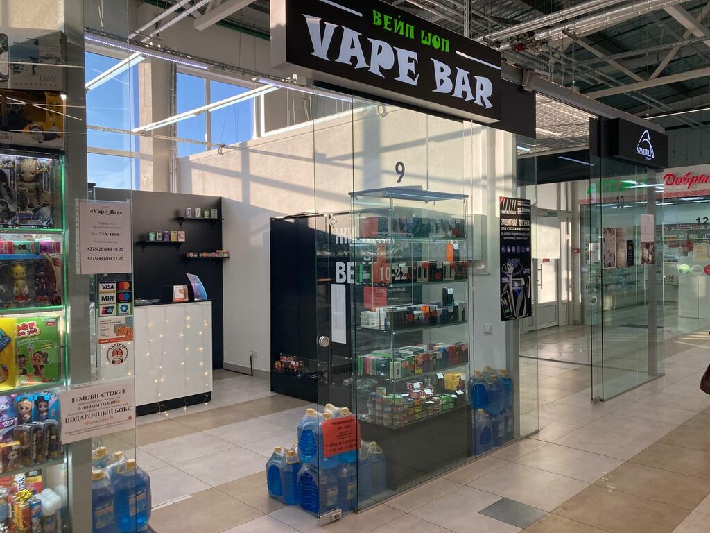 Elektronik sigara satış noktaları Vape Bar, Smoleviçi, foto