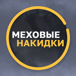 2 Nakidki (Minskaya ulitsa No:71/1), oto aksesuarları  Tiumen'den