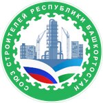 Sro Soyuz stroitelei Respubliki Bashkortostan (Kirova Street No:1), denetleyici kuruluşlar  Ufa'dan