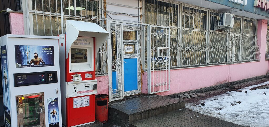 Ödeme terminali Qiwi, Almatı, foto