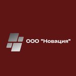 Novatsiya (Rostov Region, Myasnikovskiy rayon, Krasnokrymskoye selskoye poseleniye, khutor Leninavan), yönetim ofisi  Rostovskaya oblastından
