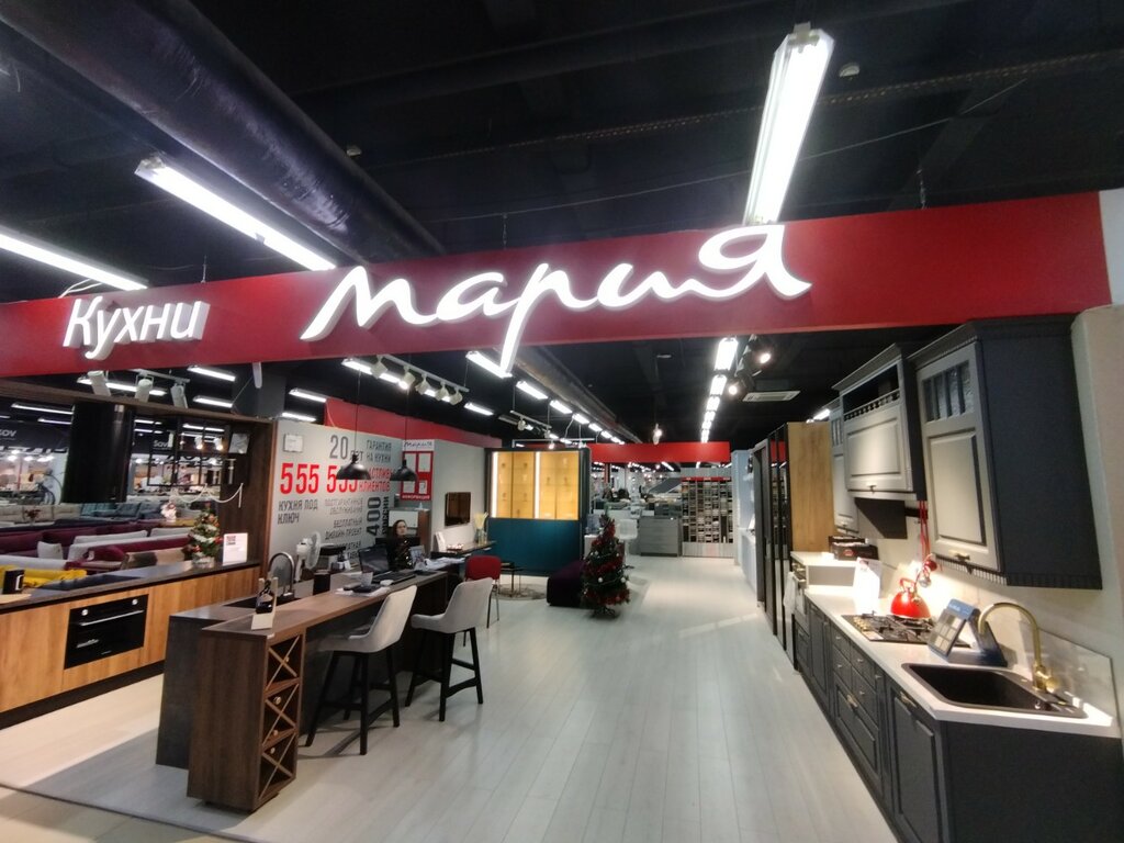 Mobilya mağazaları Maria, Tver, foto