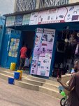 ETs Essor (Brazzaville, Commune de Poto-Poto), büro mobilyaları  Brazzaville'den