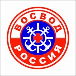Vosvod SPb (Teatralnaya Square No:2), eğitim merkezleri  Saint‑Petersburg'dan
