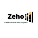 Zeho (Kashirskaya Street No:9с1), raf hizmetleri  Rostov‑na‑Donu'dan