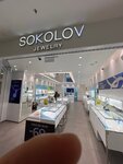 Sokolov (Sulimova Street No:50), kuyumcular  Yekaterinburg'dan