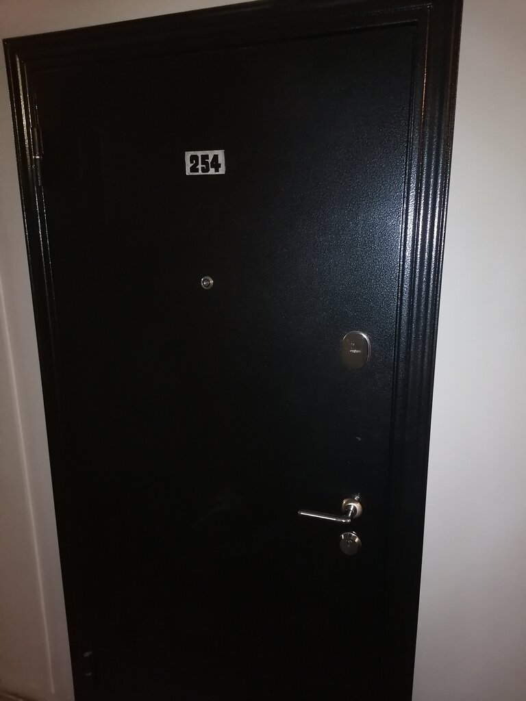 Çilingirler Замочный сервис Help, Penza, foto