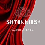 Shtornitsa (Vatutina Street No:12), perde ve korniş üreticileri  Nijni Novgorod'dan