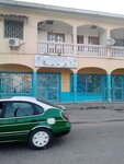 Groupe Eti (Brazzaville, Commune de Moungali, Bomitabas Rue), veteriner eczaneleri  Brazzaville'den