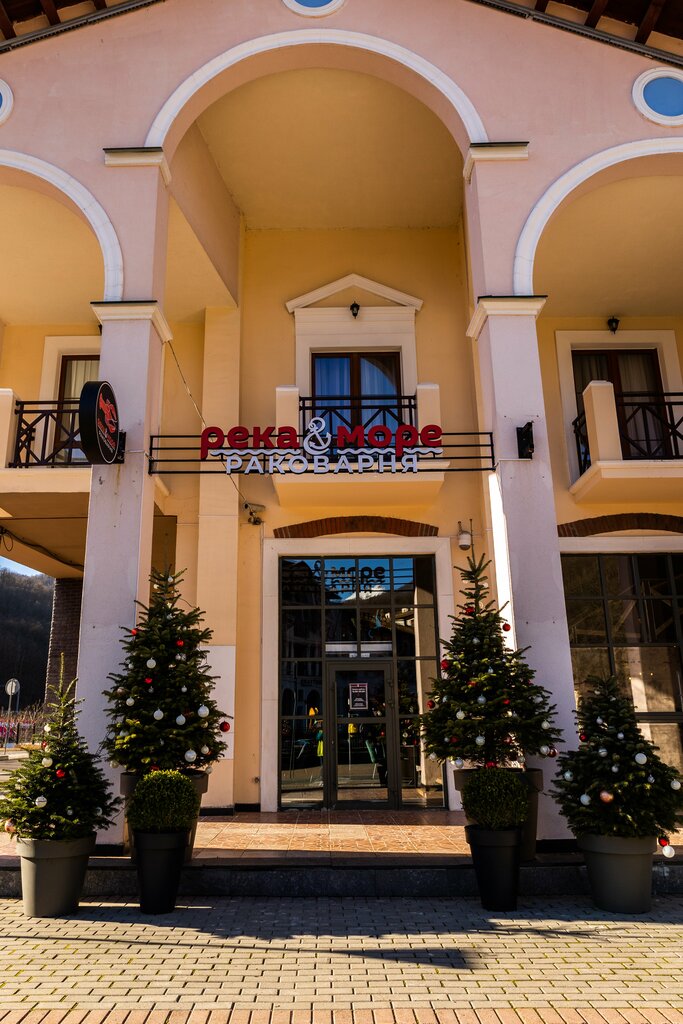 Restoran Река и море, Soçi, foto