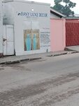 Bany Luxe Decor (Brazzaville, Commune de Moungali, Rue de la Palmeraie), dekoratif kaplama hizmetleri  Brazzaville'den