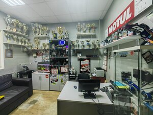Turboworks (Nagorny Drive No:7с3), otomobil servisi  Moskova'dan