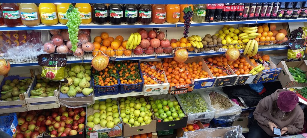 Manavlar Фрукты и овощи, Samara, foto