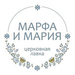 Church shop Marfa and Maria (Bolshaya Ordynka Street No:34с5), dini ürünler  Moskova'dan