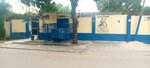 Edau scp Congo (Brazzaville, Commune de Poto-Poto, Avenue de la Morgue), i̇nşaat firmaları  Brazzaville'den