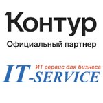 IT service (Leninskiy Avenue No:43А), belgelendirme kurumu  Voronej'den