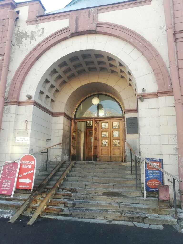 Tütün mamülleri üreticileri Faraon, Saint‑Petersburg, foto