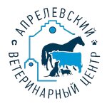 Aprelevsky Veterinarny Centr (Bolshaya Lesnaya ulitsa No:37), veteriner klinikleri  Aprelevka'dan