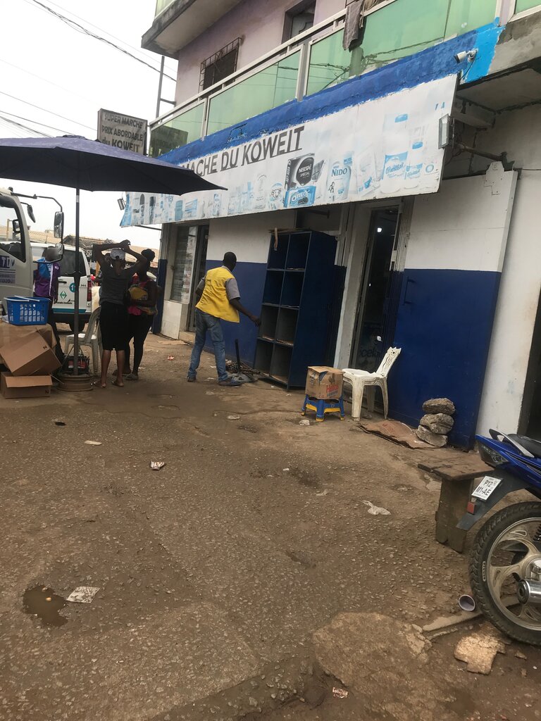 Süpermarket Supermarché du Koweït, Abican, foto