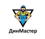 DinMaster (Nekrasova Street No:11), tavan sistemleri  Kirov'dan