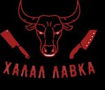 Halal Lavka № 1 (Kosygina Avenue No:21к1), süt ürünleri satış mağazaları  Saint‑Petersburg'dan