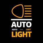 Auto Light (Krasın kóshesi No:11/2), otomotiv aydınlatma  Öskemen'den (Ust‑Kamenogorsk'tan)