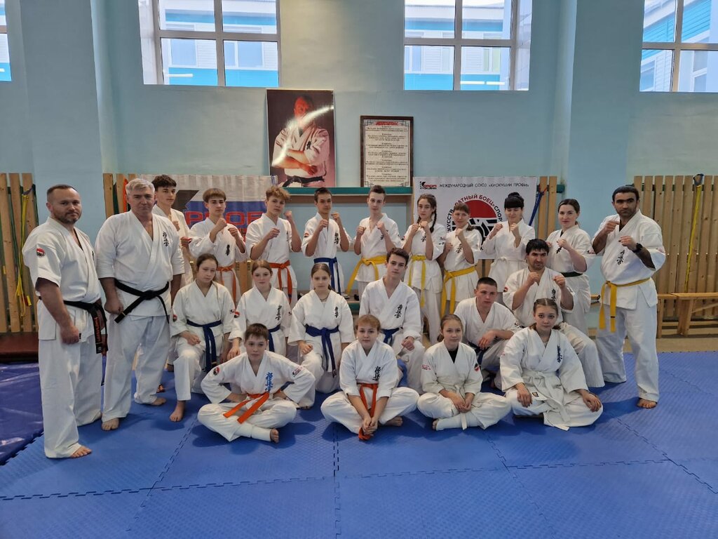 Spor kulüpleri Киокусинкай, Amursk Bölgesi, foto