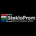 StekloProm (Samarkand, Kurchatov Street), pencere üretim, satış ve montaj firmaları  Semerkant'tan