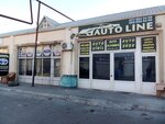 Autoline (Muxtar Fеtеliyev Street No:187), otomobil servisi  Bakü'den