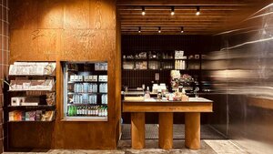 Surf Coffee (Nikolskaya Street No:10/2с2Б), kahve dükkanları  Moskova'dan