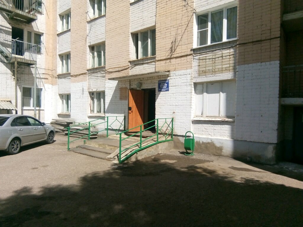 Konut servisleri kuruluşları Domoupravleniye № 46, Saransk, foto